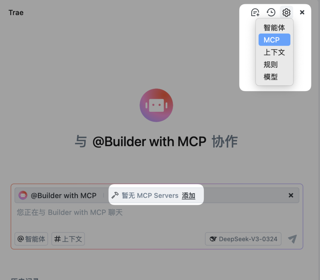 Gitee MCP 现已支持远程访问：无需本地部署，AI 助手即插即用 - 知乎