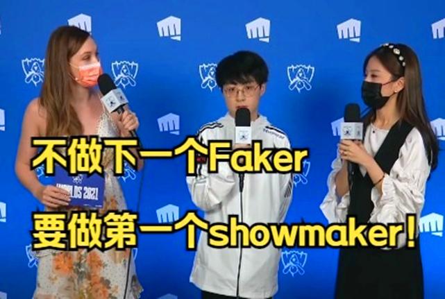 S11全球总决赛：T1输给DK之后，有玩家质疑Faker是吃了时代的红利 - 知乎