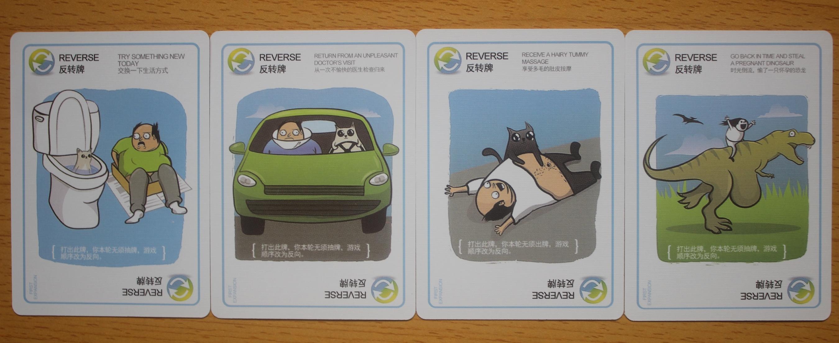 【爆炸猫咪】——扩展介绍 - 知乎