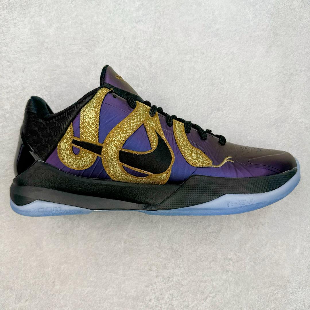 耐克 Nike Zoom Kobe 5 Protro Year of the Mamba 蛇年黑紫金科比五代篮球鞋 - 知乎