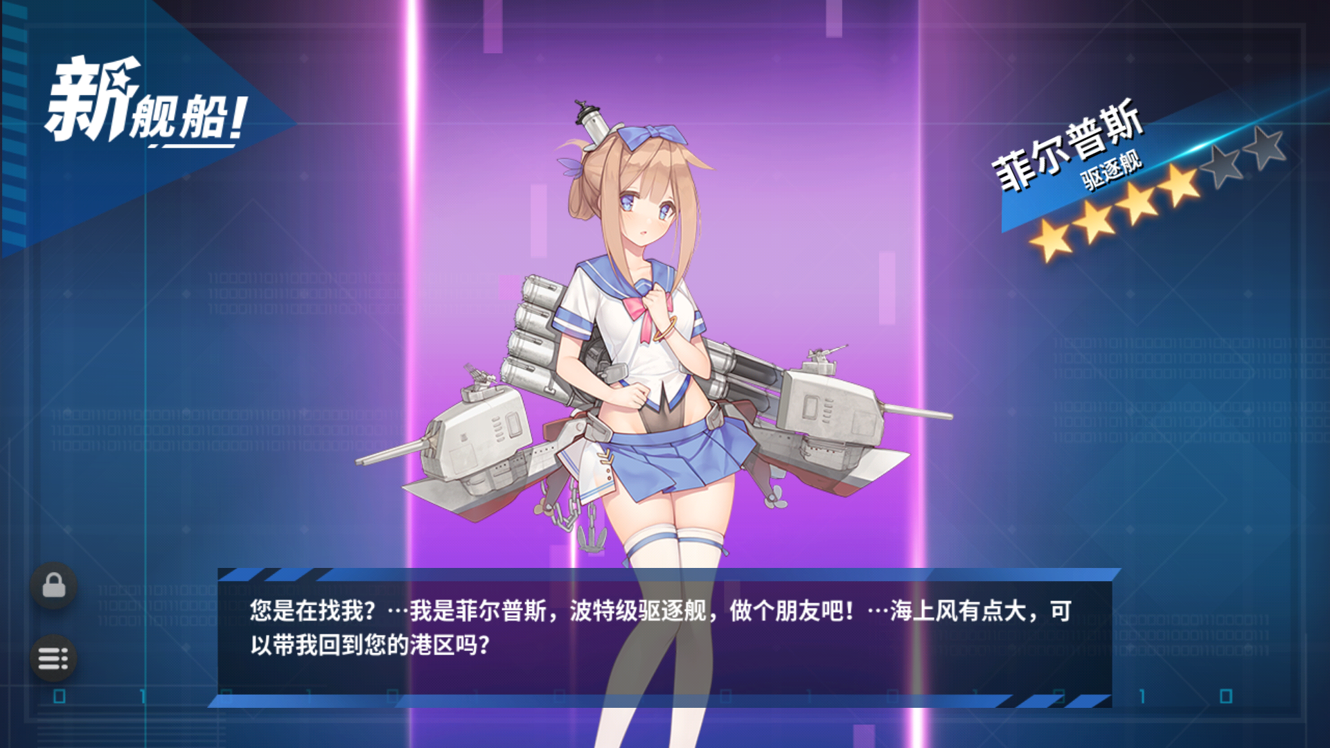 【jjcc系列第五篇】支持四则运算中的变量 - 知乎