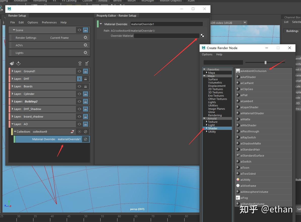 Maya Arnold AOV分层渲染【学习笔记 】 - 知乎