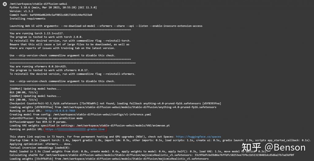 阿里云免费试用3个月搭建WebUI教程 - 知乎