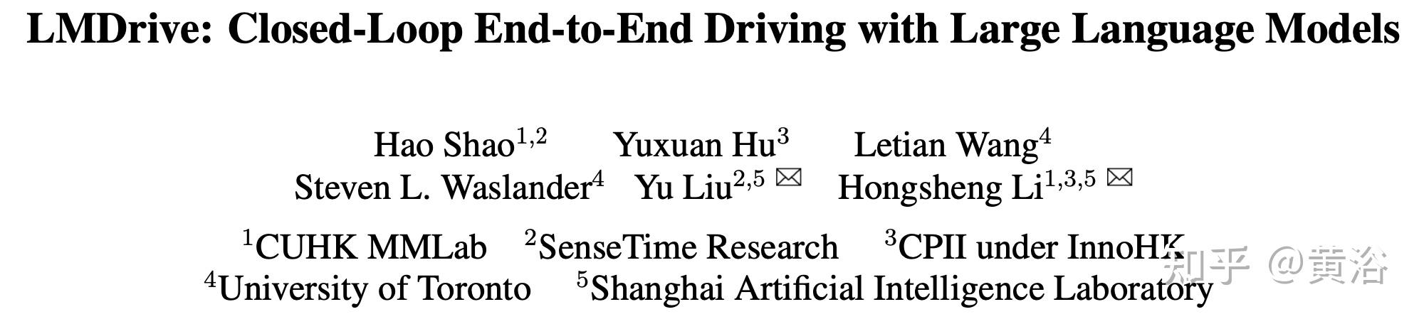 LMDrive: 采用大语言模型的闭环端到端自动驾驶 - 知乎