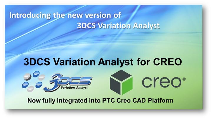 如何选择合适的3DCS许可证？ - 知乎