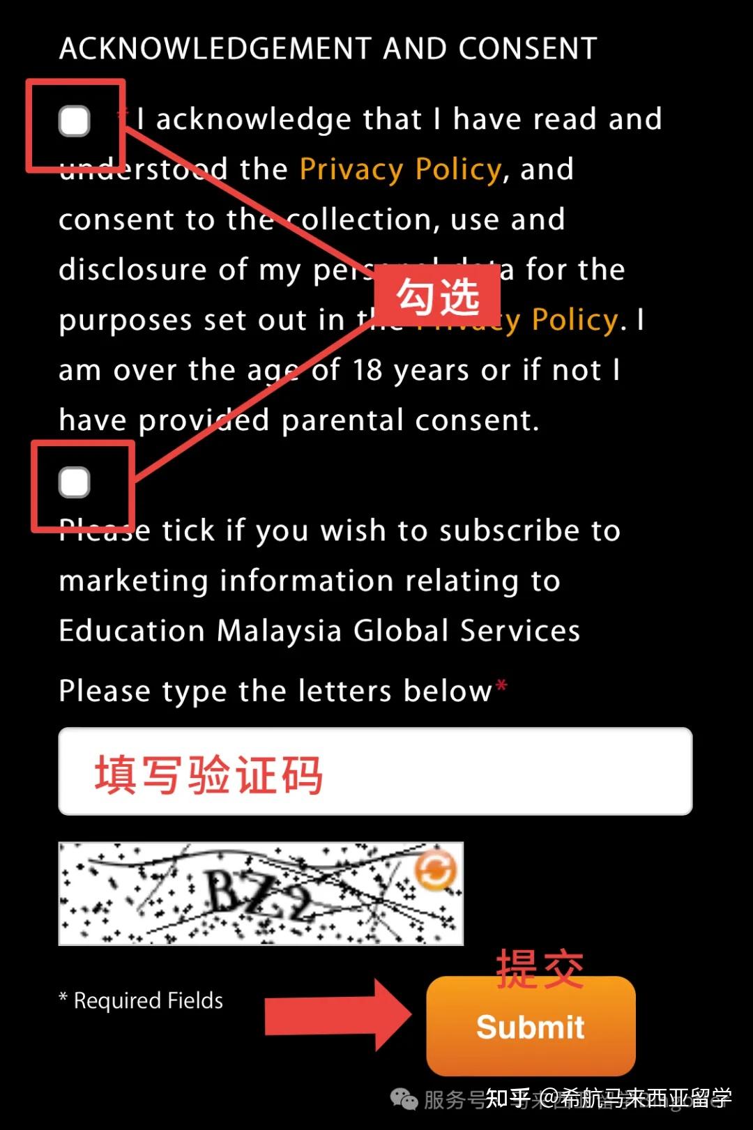 大马新生入境注意！EMGS新规AL和eVAL必须通过APP下载！ - 知乎