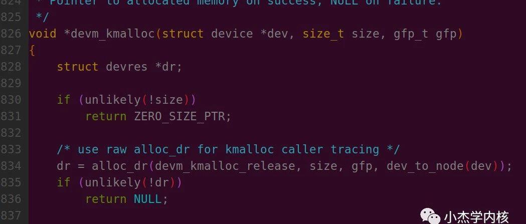 linux 内核内存分配函数devm_kmalloc()和devm_kzalloc() - 知乎