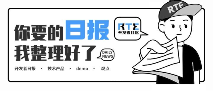 微软 Azure 发布 Voice Live API，自带音频处理可自选模型；空间语音翻译：保持环境中说话人方向和声音特征丨日报 - 知乎