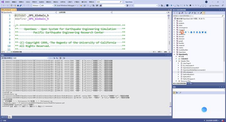 VS编译OpenSees和OpenSeespy（实现MPCO Recorder） - 知乎