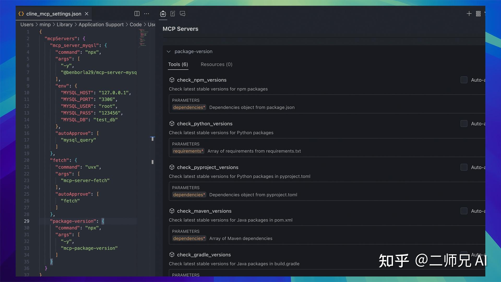 Next.js工程化实战：用Cursor+MCP Server自动化处理依赖升级，效率飙升70% - 知乎