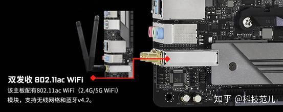 泼冷水！打算购买A520主板的朋友，你需要知道这些！ - 知乎