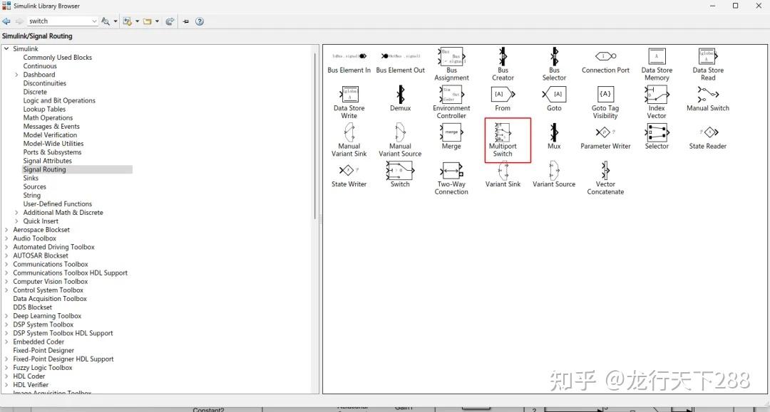 Simulink的Multiport Switch模块的使用及代码生成 - 知乎