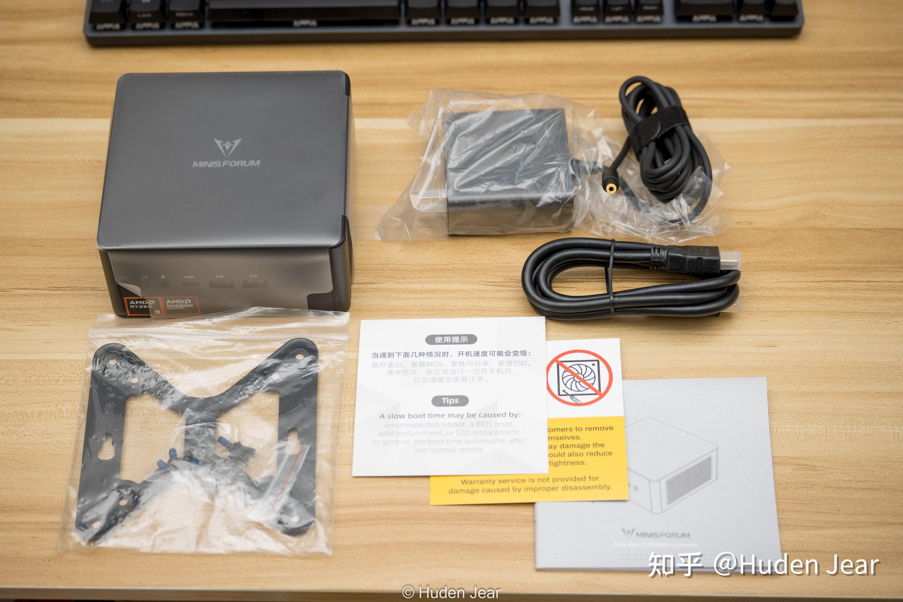 MINISFORUM 铭凡发布 UM790 Pro/780 Pro 迷你主机，该产品有哪些亮点配置？ - 知乎