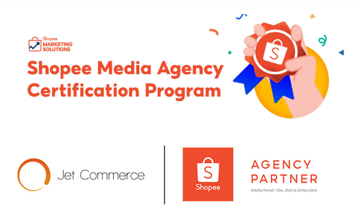 再添“身份证”，Jet Commerce获Shopee “SMAP”认证 - 知乎