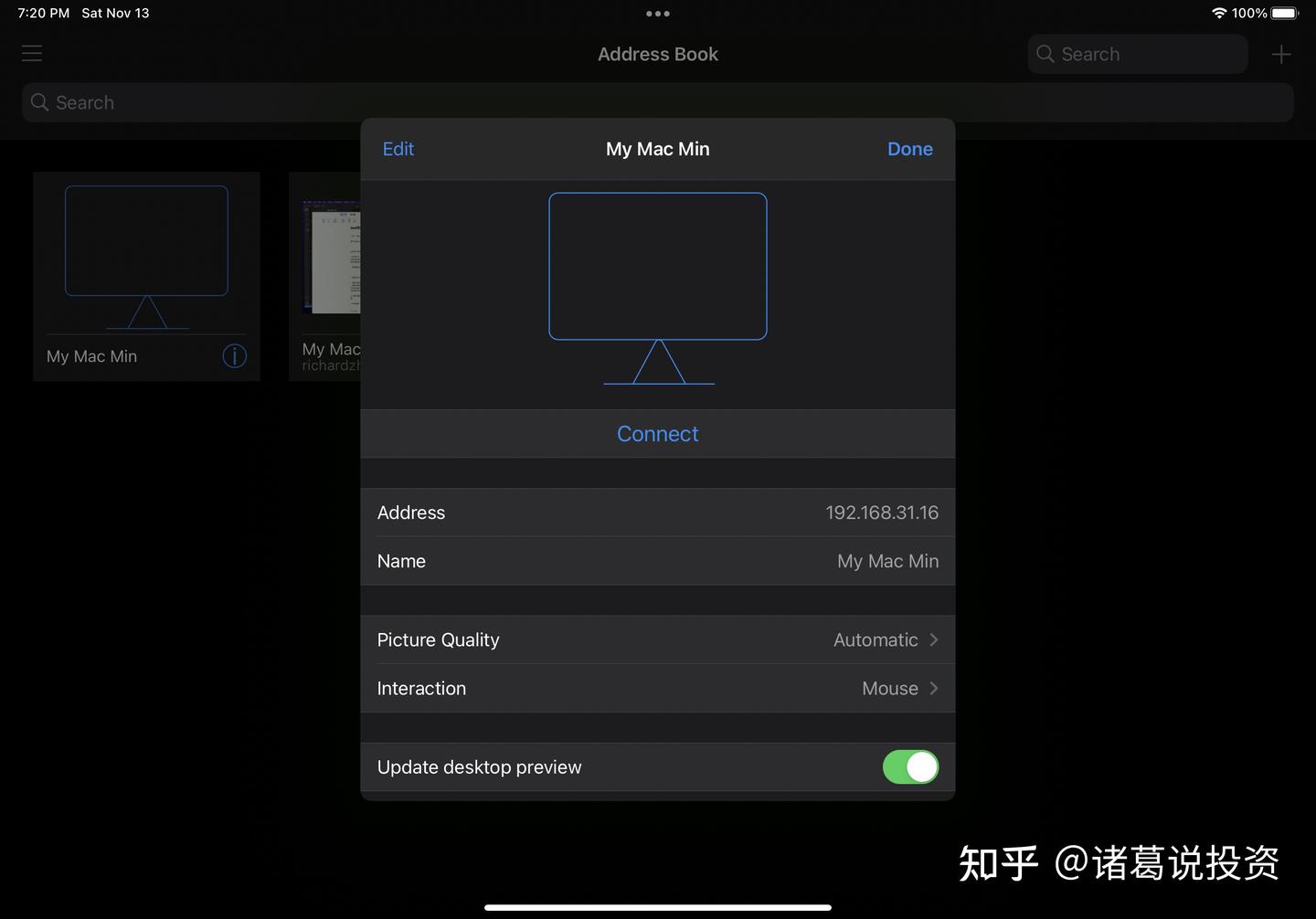 ipad生产力—使用vnc远程控制mac - 知乎