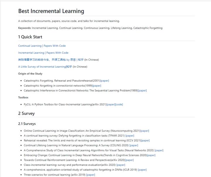 增量学习知识库Best incremental learning发布~ - 知乎
