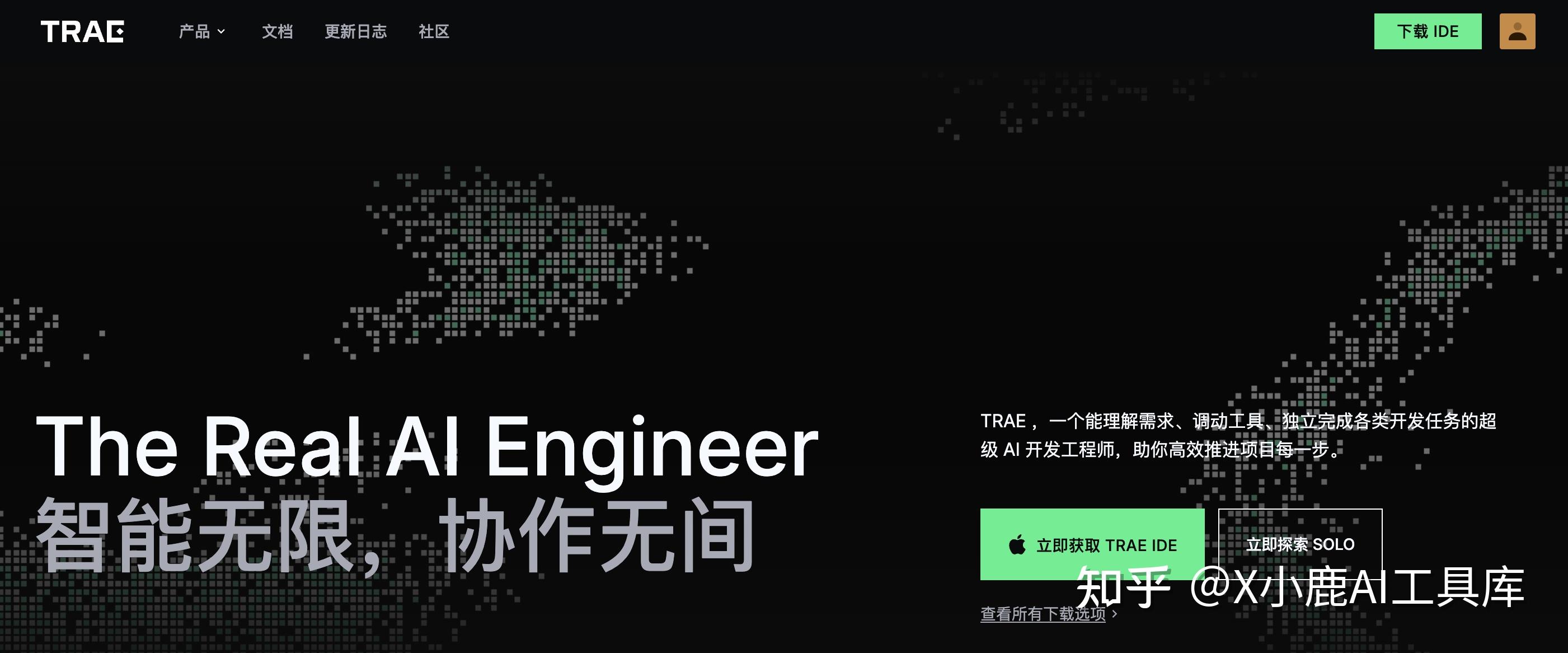 字节Trae SOLO实战分享：3小时上线一个网站，全栈开发+自动部署，吊打Claude Code？（附保姆级教程） - 知乎