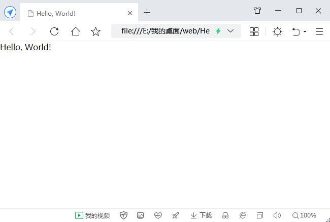 Pyscript初探:在web浏览器中的使用python 知乎