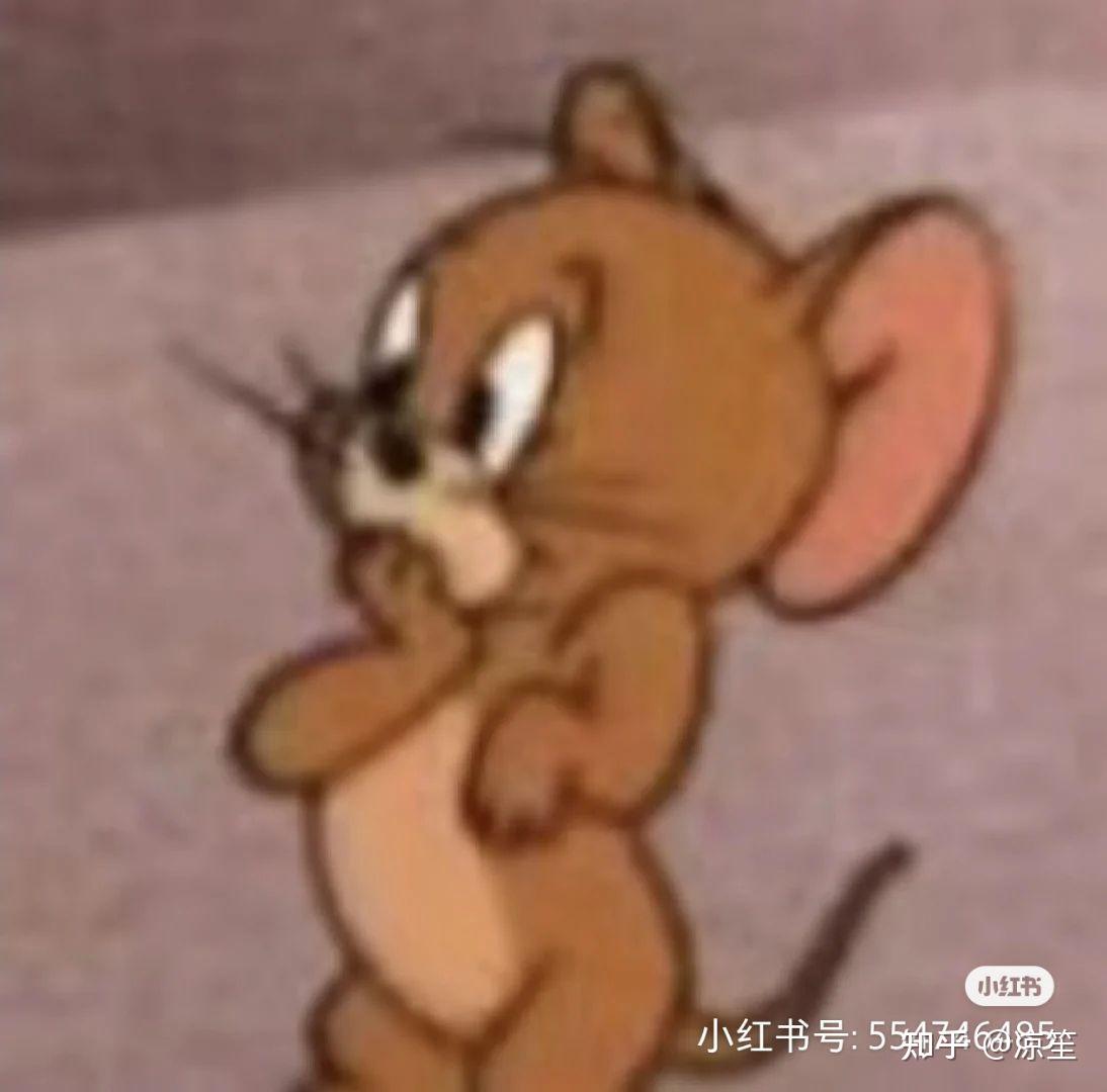 Jerry表情包，是从别的小姐姐那里拿图哦！ - 知乎