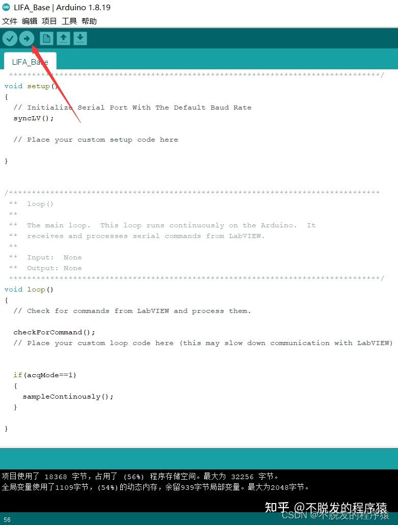 LabVIEW和Arduino的巧妙结合（基础篇—1） - 知乎
