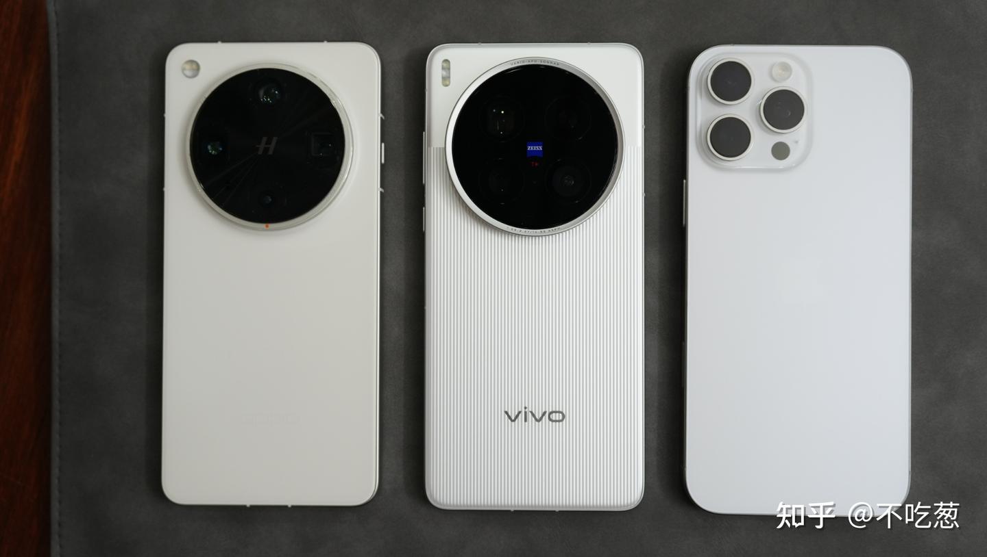 618最香Ultra手机出来了，苹果OV这三款你怎么选？ - 知乎