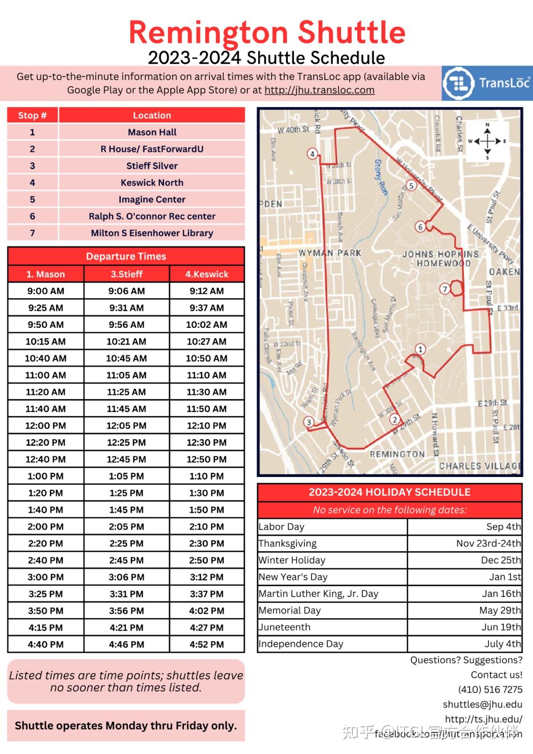 安全便捷两不误： JHU校车又增加多条路线啦！ - 知乎
