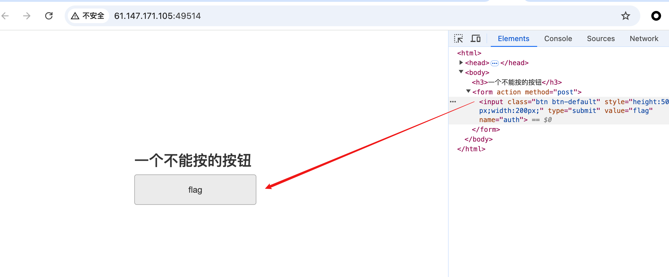 xctf-disabled_button（disabled属性） - 知乎