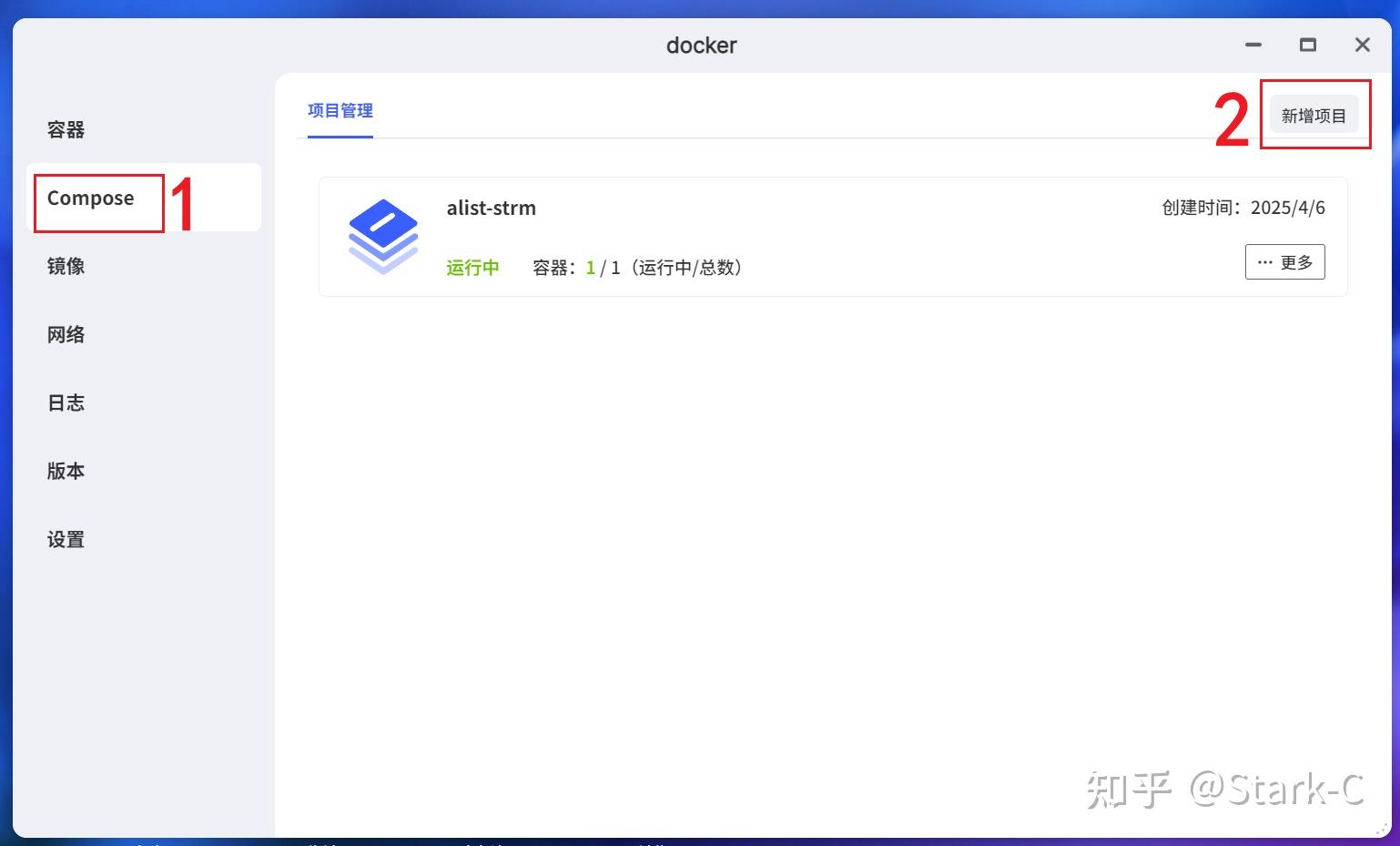 极空间NAS号称开挂！正式支持Compose图形化部署！小白玩Docker也能如此丝滑！ - 知乎