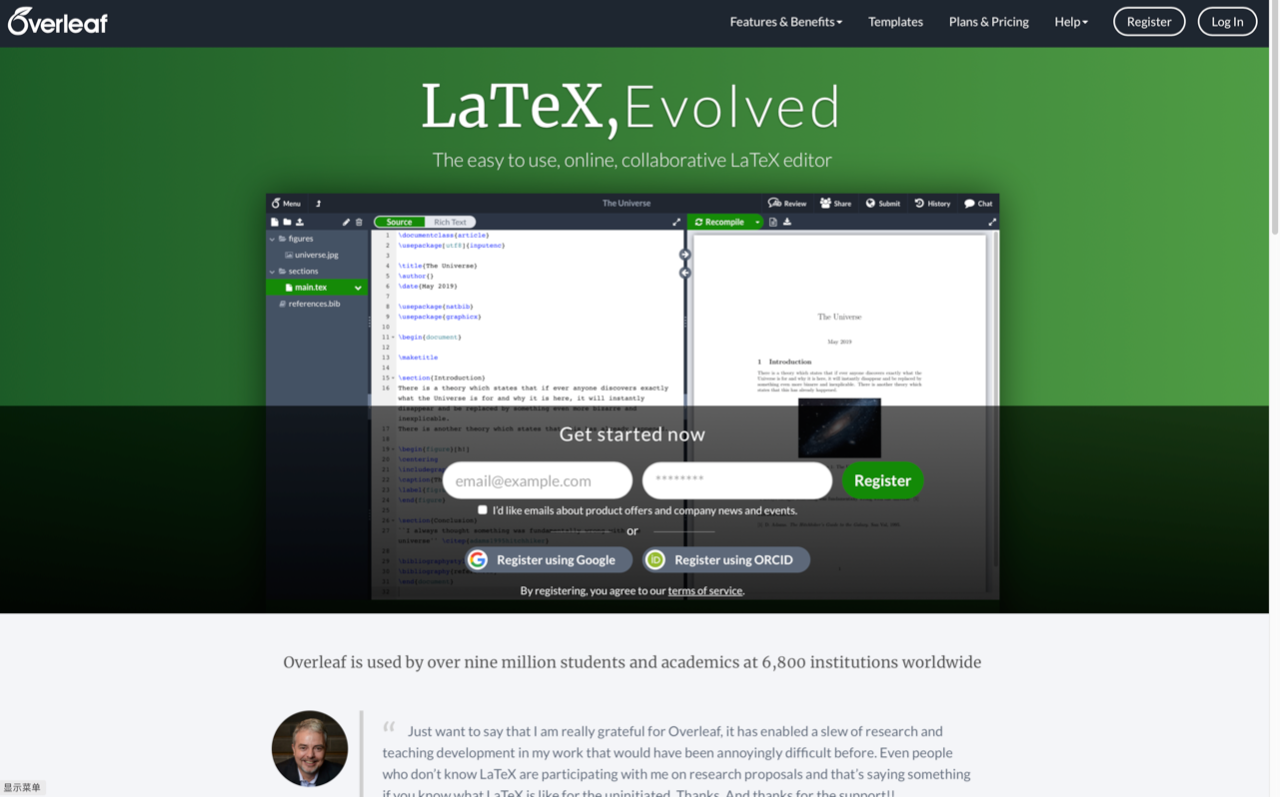 有哪些好用的在线 LaTeX 编译器？ - 知乎