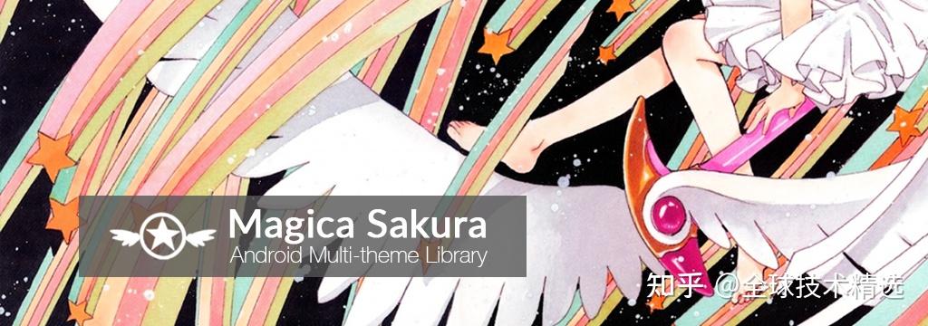 盘点大厂的那些开源项目 - 哔哩哔哩 - 知乎