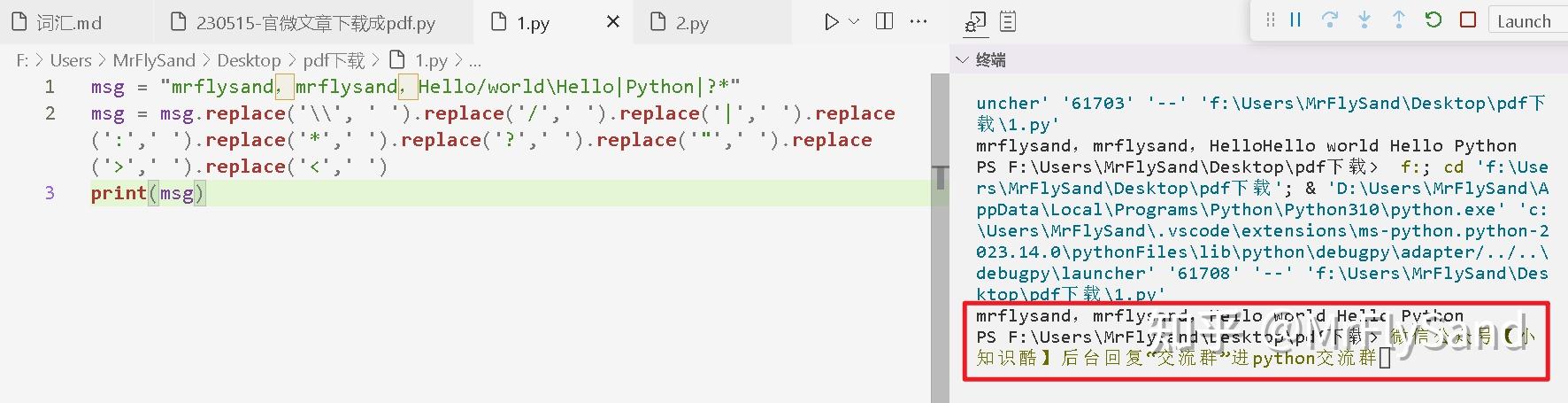 Python中一个字符串的所有字母用它的后继字母代替（比如，a用b代替，b用c代替），怎么搞？ - 知乎