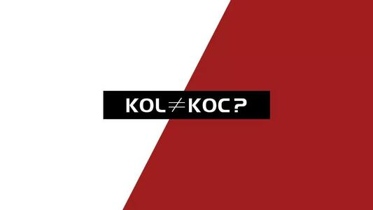KOL是什么？怎样有效投放KOL？ - 知乎