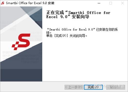 如何学好报表分析？Smartbi报表工具的学习笔记分享 - 知乎