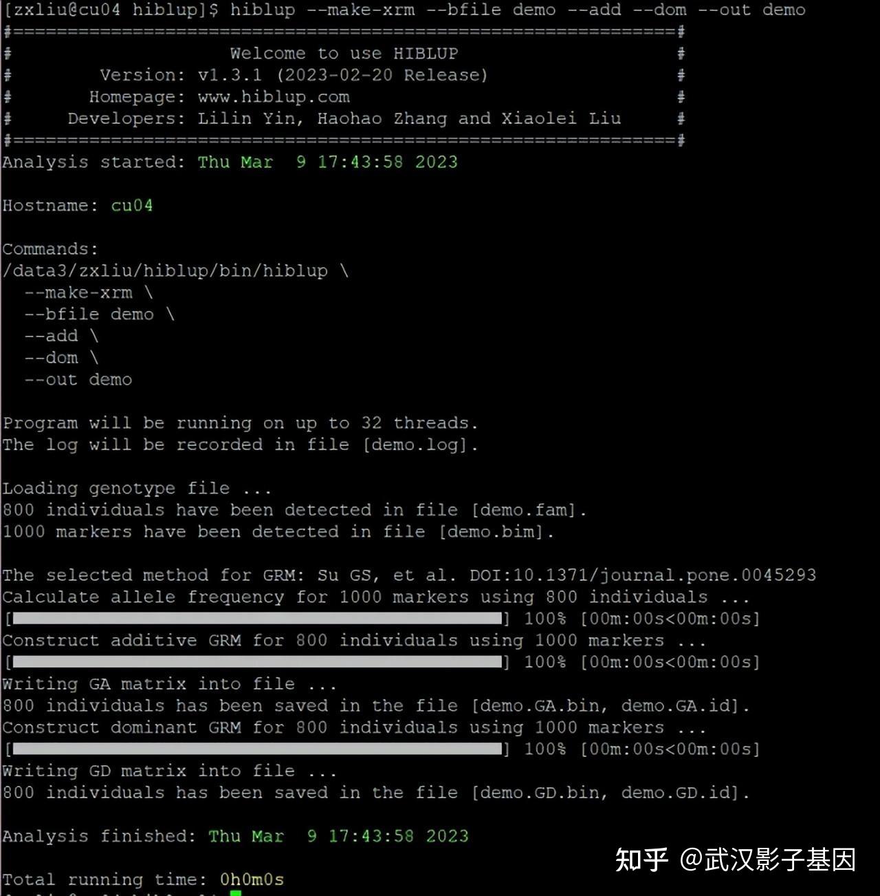 HIBLUP教程｜第三期：不同类型个体间关系矩阵的构建及格式转换 - 知乎