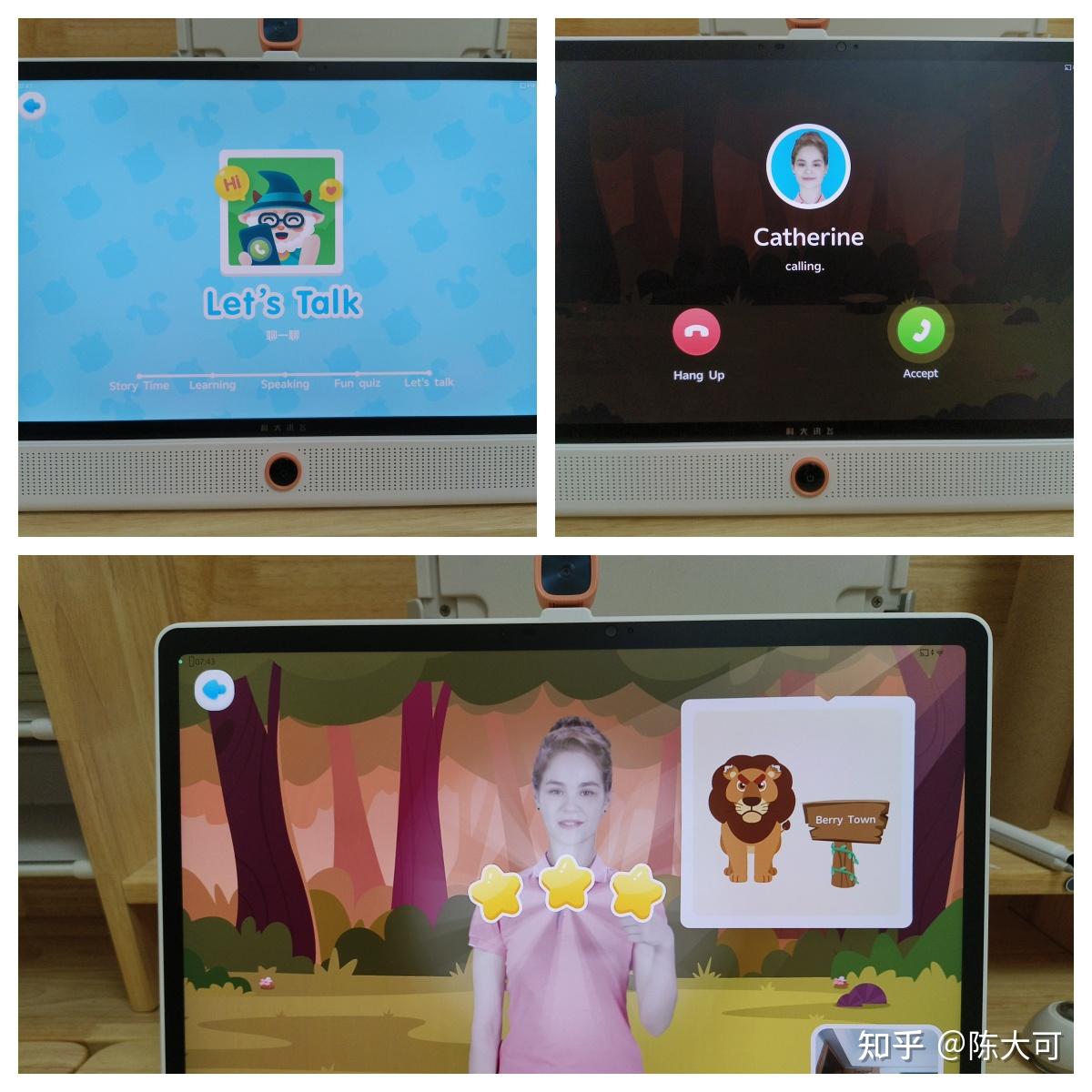 科大讯飞 AI 学习机首款 17 英寸立式大屏 LUMIE 10，如何用 AI 发现孩子的闪光点？ - 知乎