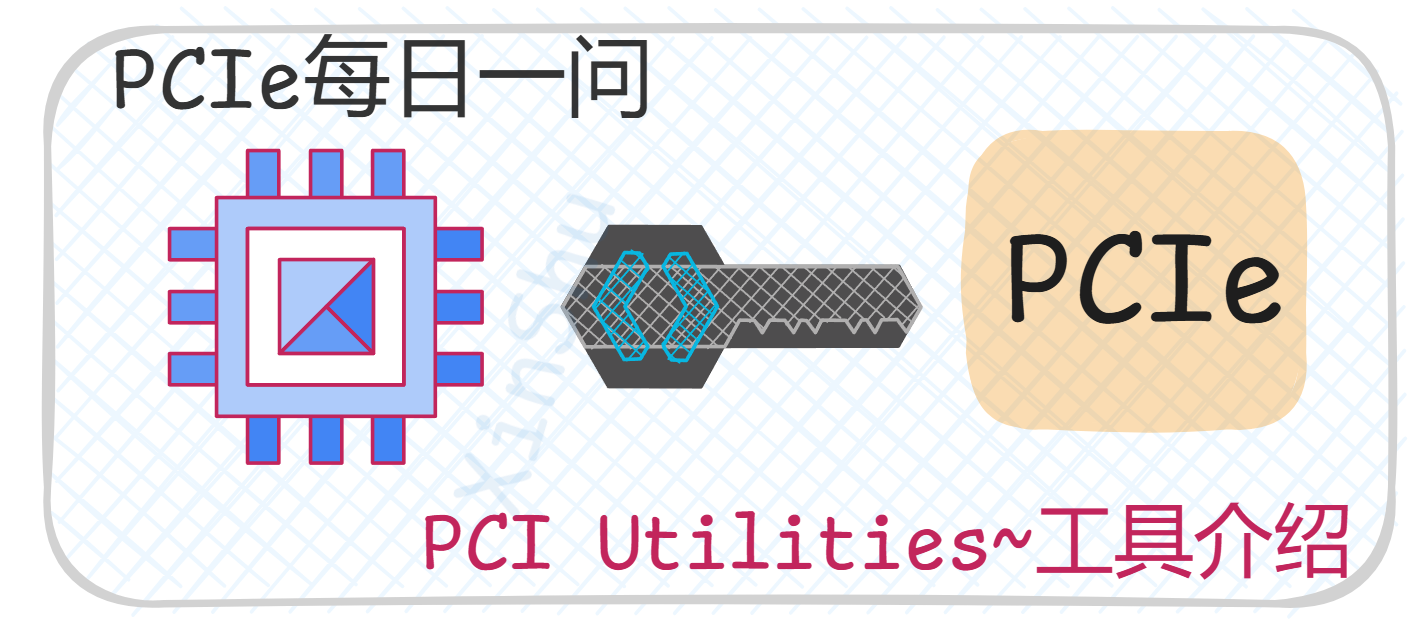PCI Utilities~工具介绍 - 知乎