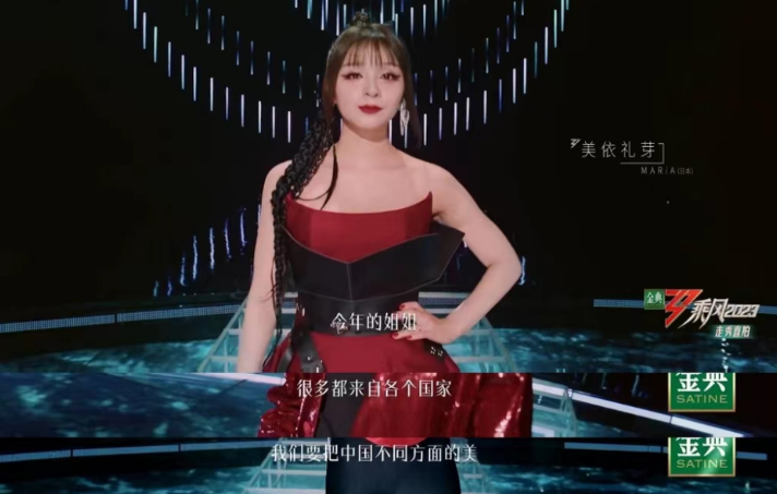“给内娱一点小小的二次元震撼”背后,平台的国际化野心还没能实现 知乎