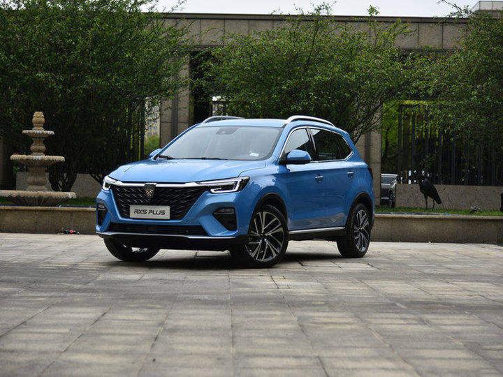 曝荣威RX5 PLUS最新消息 将6月10日正式上市 预售12.28万元起 - 知乎