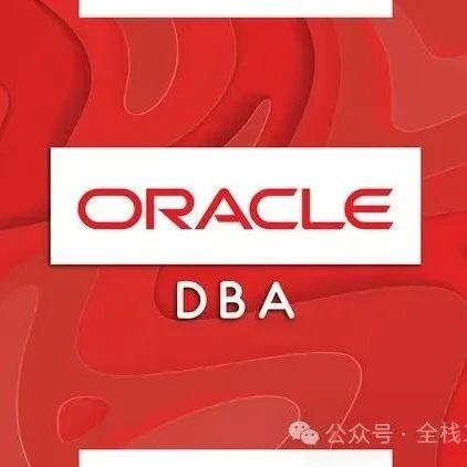 DBA | Oracle 数据库体系结构简述! - 知乎