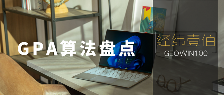 热门留学地区GPA计算方式盘点，看完这篇就懂了！ - 知乎