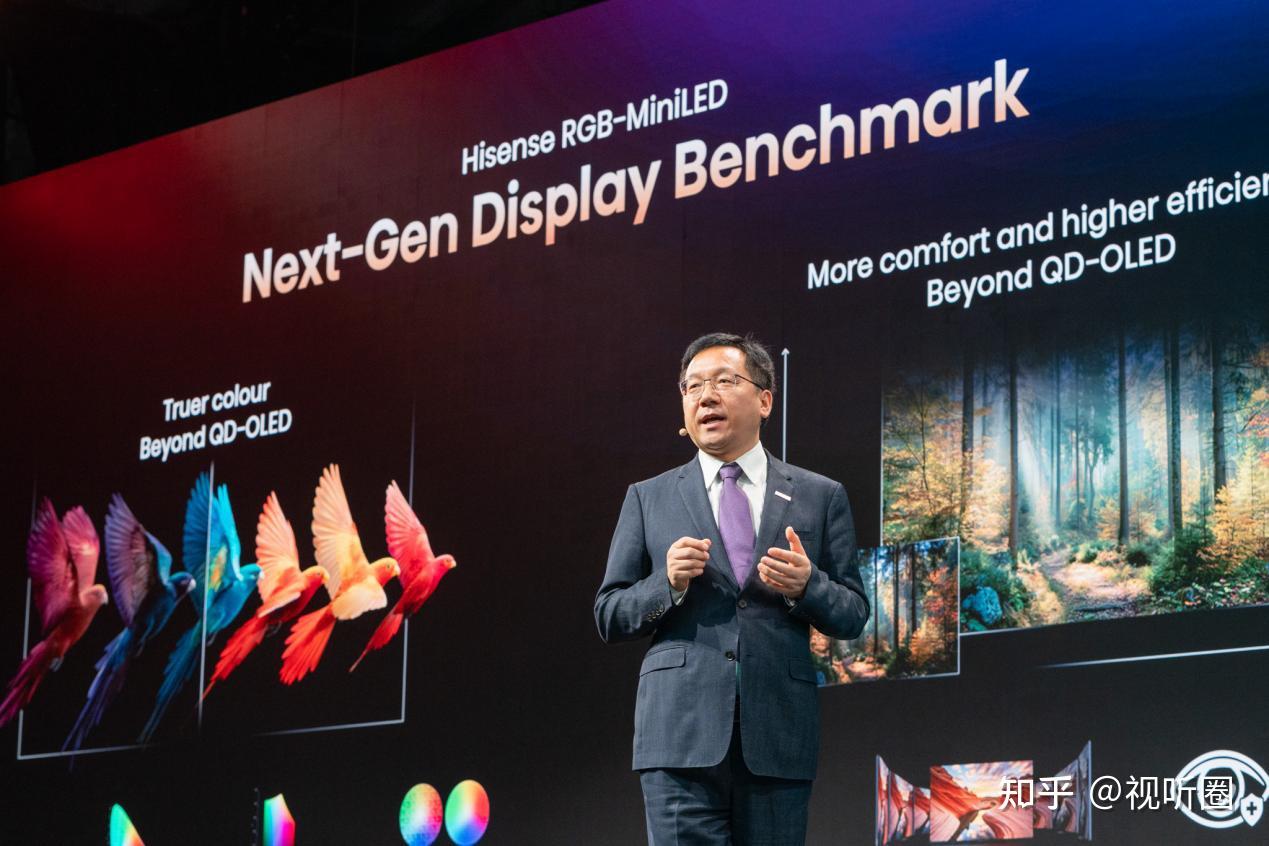 IFA2025：全球彩电行业迎来中国时刻！年度最值得买RGB-Mini LED电视亮相 - 知乎