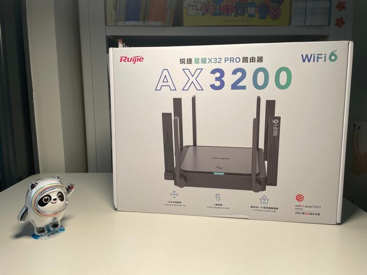 锐捷X32 PRO深度体验，全屋WiFi网络大升级，让网速飞一会儿 - 知乎