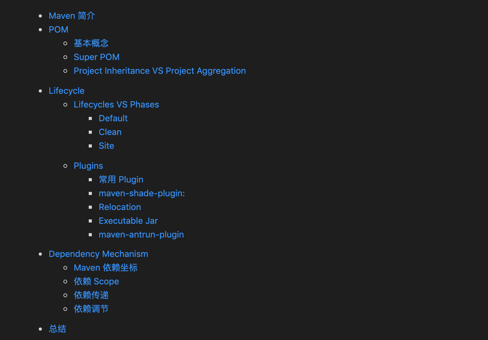 一文搞懂 Maven 原理 - 知乎