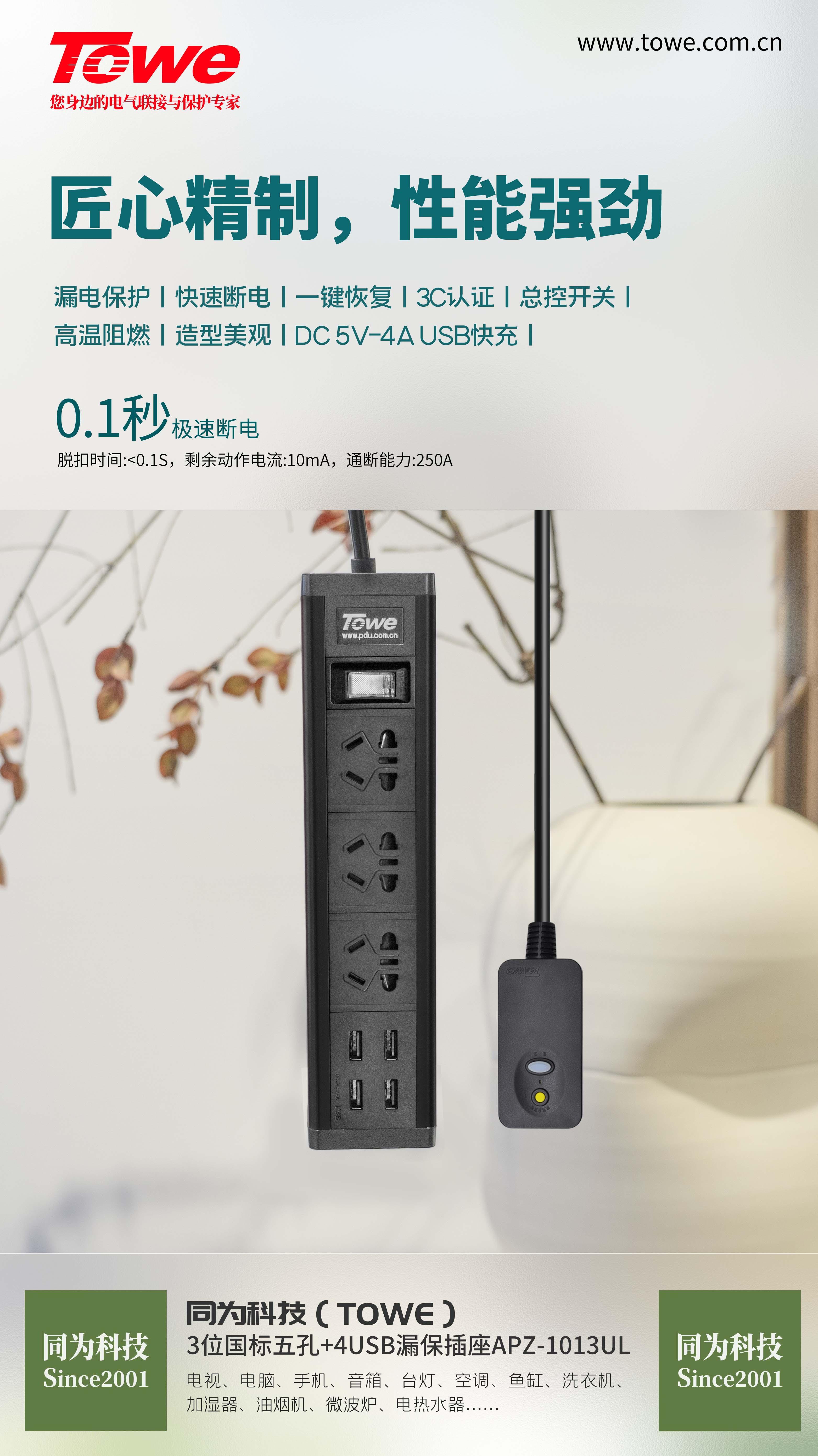 不同USB口上的颜色各有什么含义和区别？ - 知乎