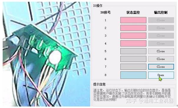 提问，在windows下如何操作Intel GPIO接口？ - 知乎