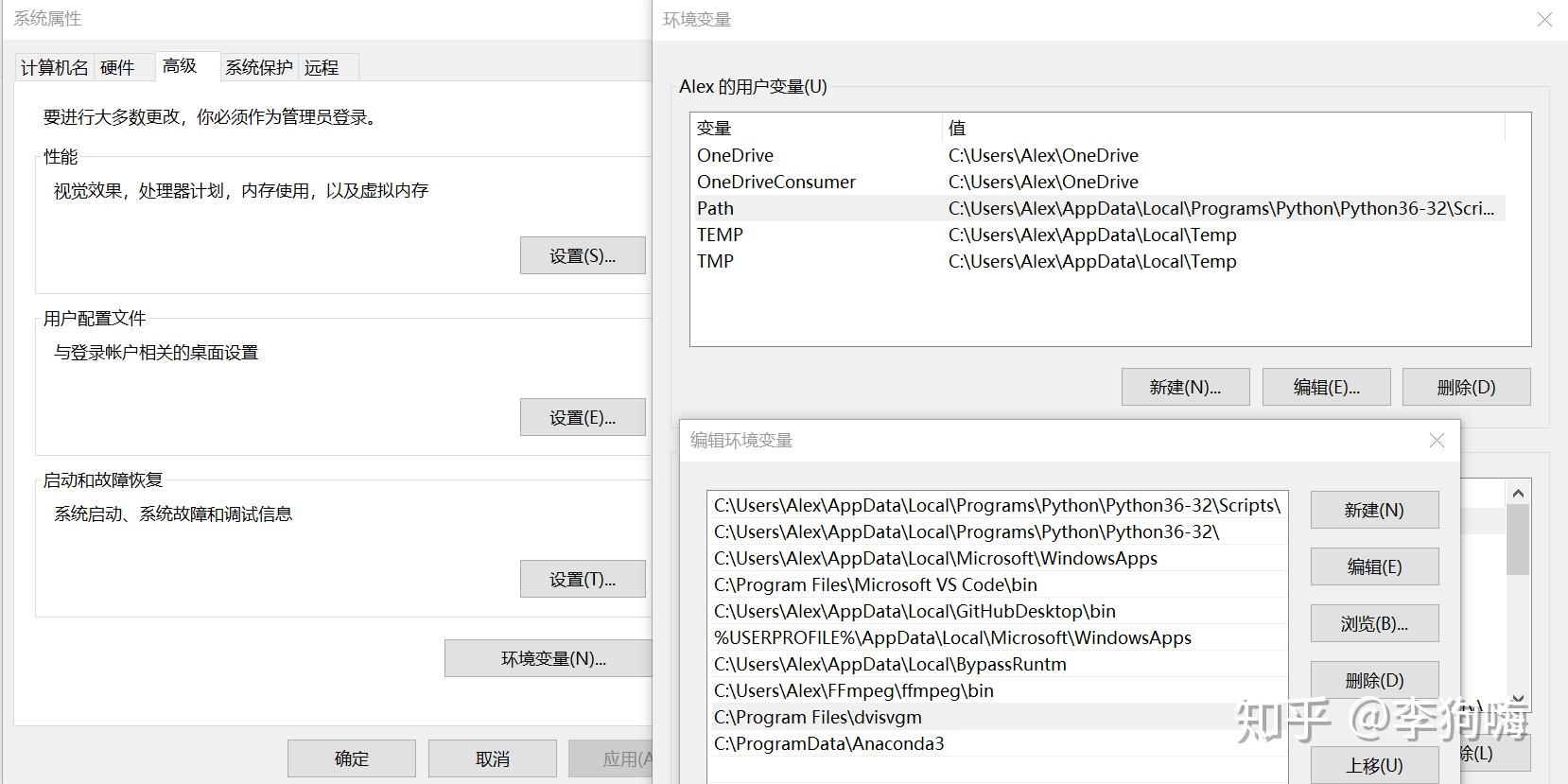 3Blue1Brown 的视频是怎么制作的？ - 知乎