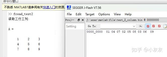 matlab的fread怎么读取的数据? - 知乎