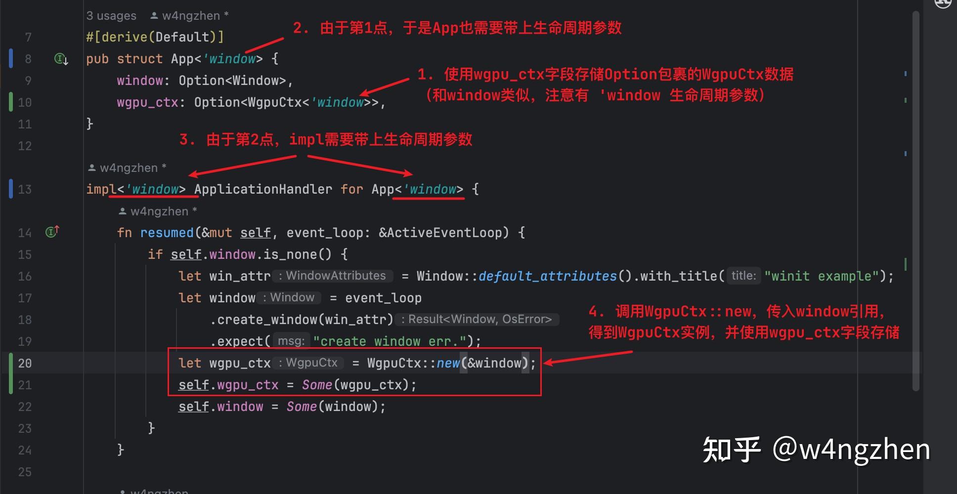 Wgpu图文详解（01）窗口与基本渲染 - 知乎