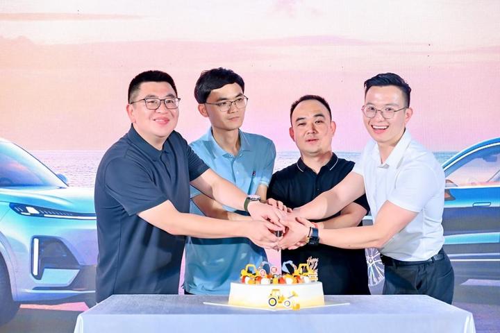 科技重构家庭生态！深蓝S09智趣乐驾体验日郑州站，定义移动幸福空间 - 知乎