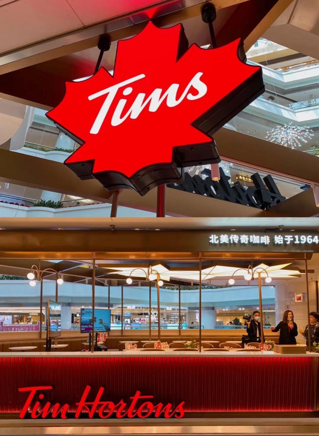 Tims会成为星巴克的平替吗？ - 知乎